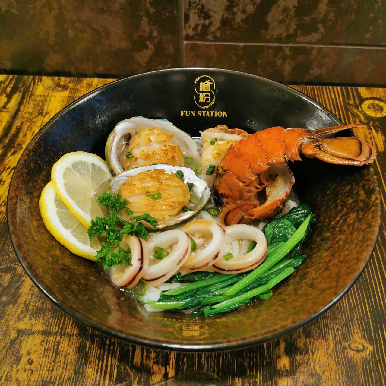 Fun Station - Market City Shopping Center